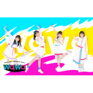 wqwq | Sun Music Group Official Web Site